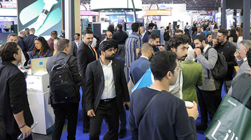 AEEDC Dubai 2025 | EurAsia Gulf Business Platform